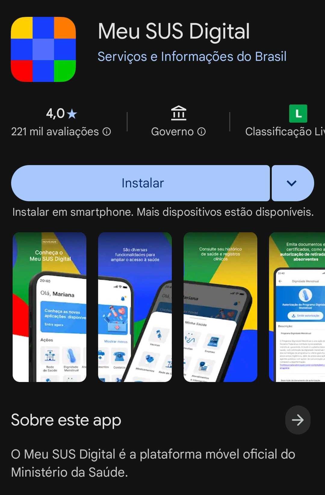 Cartão SUS: como fazer 1ª e 2ª via, baixar e imprimir online